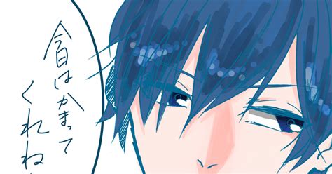 松野おそ松 松野おそ松 紅雨海常ブルーのイラスト Pixiv