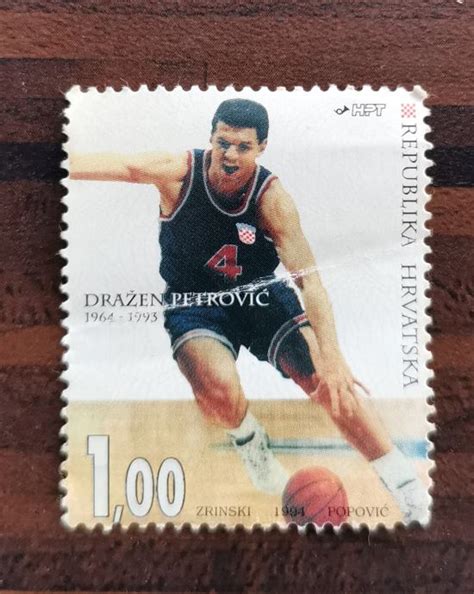 PoŠtanska Marka Hrvatska