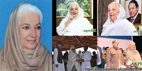 Zakia Khan Pakpedia Pakistans Biggest Online Encyclopedia