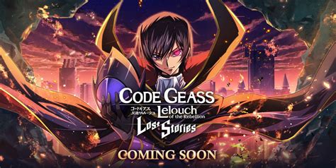 Code Geass Lost Stories Meluncurkan Versi Bahasa Inggris Untuk Mobile