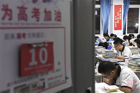 有一种青春叫高考感谢那个全力以赴的自己 四川在线