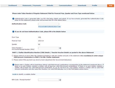 File Revised Tds Return Online On Traces Portal