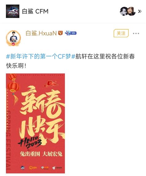 【选手动态】第一百零五期：晨铭五连爆势不可挡，大梦81式轻松灭队17173穿越火线手游中国游戏门户站