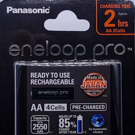 [กรุงเทพฯ ด่วน 1 ชั่วโมง] Panasonic Eneloop Pro ชุดแท่นชาร์จเร็ว พร้อม