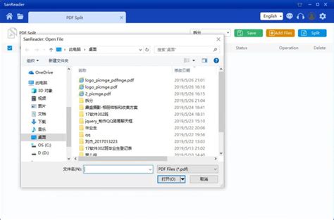 How To Split Pdf SanPDF Converter Free