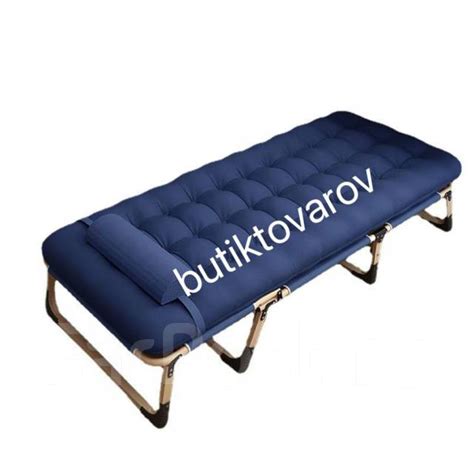 Раскладушка-кровать с толстым матрасом 67*192 см, новый, в наличии ...