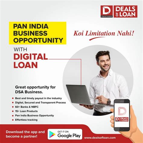 Online Bank Dsa Registration Dealsofloan