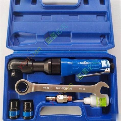 暢銷特惠~~羽拓氣動棘輪扳手12氣扳機頭快速扳手旋耕機專用90度直角拐yoahuan923 蝦皮購物