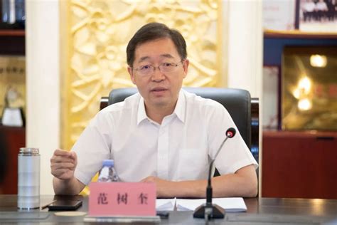 中联资产评估集团