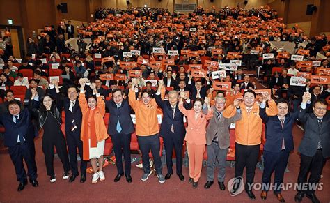 개혁신당 중앙당 창당대회제3지대 인사 총출동 연합뉴스