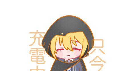 刀剣乱舞 黒んばちゃん ゆんのイラスト Pixiv