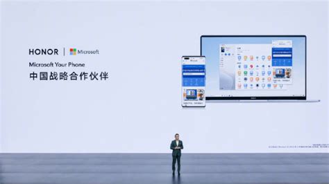 Honor Magic V Collaborates With Microsofts Your Mobile Phone Assistant
