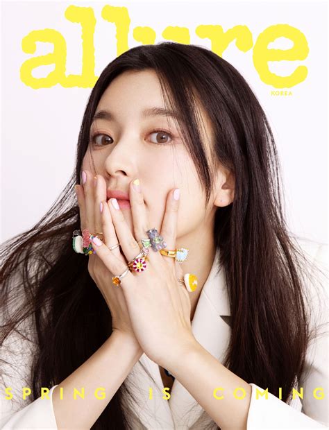 Hd 한효주han Hyo Joo 얼루어 2022 3월호 고화질 화보 썸네일용 아래 이미지 부터 받으세요 Drama News Han Hyo Joo Spring Is