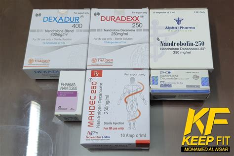 انواع الديكا المتوفره ديكا ٢٥٠ لياقتك تهمنا Keep Fit Facebook