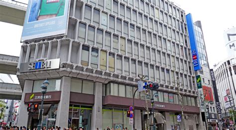 そごう・西武、2023年9月4日に新人事発表－親会社の 劉 勁氏が代表に、投資ファンド色が強まる 都市商業研究所