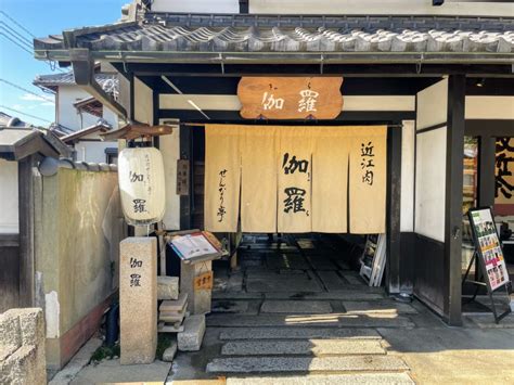 近江肉 せんなり亭伽羅で食べる最高峰の近江牛ランチすき焼き鍋御膳 彦根市