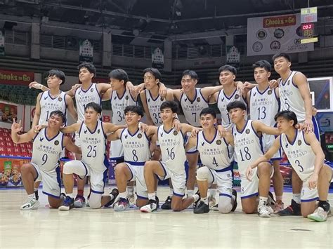 Magis Eagles Depart For Exhibition Matches In Ormoc Cebu Daily News