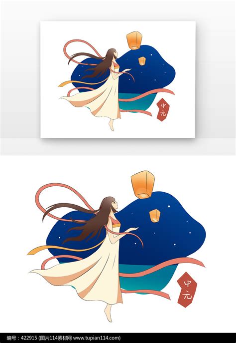 中元节古风女孩放孔明灯 图片114