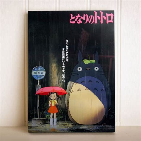 Placa Decorativa Anime Meu Amigo Totoro Studio Ghibli Chuva em Promoção na Americanas