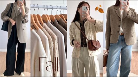 Haul 가을 옷 데일리룩🧸 8가지 가을 룩북🍂 한올노우드에잇데이즈어위크녹섭아쎄르폴뉴아 가을가방가을자켓출근룩가을데일리룩가을코디 여자패션하울가을아이템