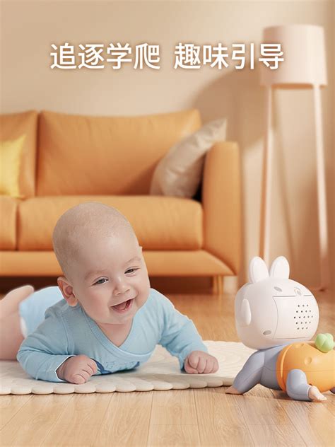 电动音乐爬爬娃娃早教宝宝抬头训练引导爬行玩具男六一儿童节礼物 虎窝淘