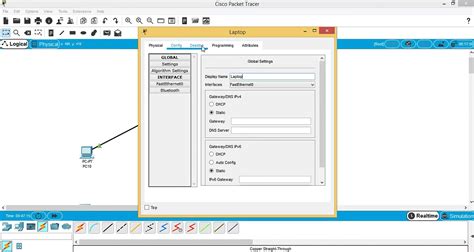 برنامج عمل شبكة داخلية محلية Cisco Packet Tracer ميجا أب