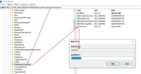 datax 3 win环境cmd乱码「建议收藏」 腾讯云开发者社区 腾讯云