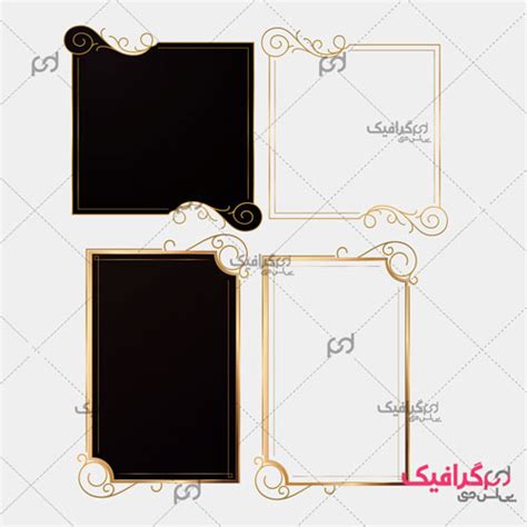 کادر طلایی برای متن Psd گرافیک