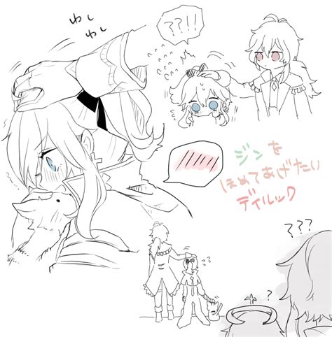 Lumine Paimon Jean And Diluc Genshin Impact Drawn By Yae Yae Ringo Danbooru