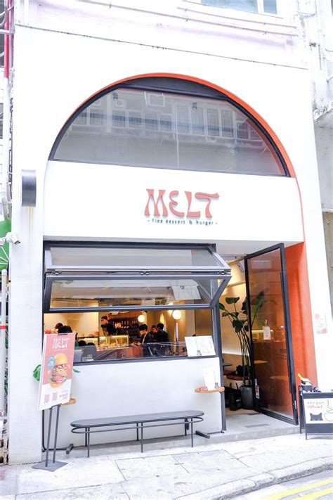Melt Fine Dessert And Burger的相片 香港上環的西式漢堡包咖啡店 Openrice 香港開飯喇
