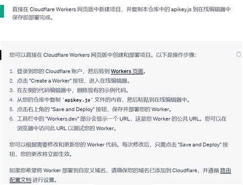快速查api Key的余额 小白教程 知乎 快速查api Key的余额 小白教程 知乎