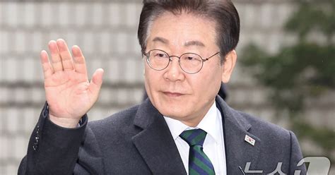 이재명 대북송금 사건 법관 기피 신청 각하