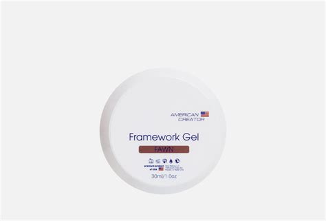 American Creator Гель для ногтей Framework Gel Fawn 30 мл купить в Москве