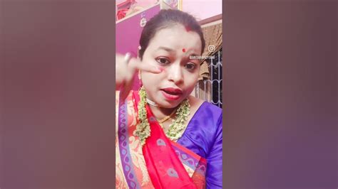 সাত সাগর আর তেরো নদী পার হয়ে তুমি আসতে যদি💞 Youtubeshorts