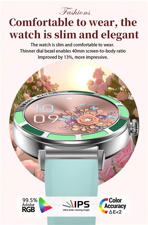 Aolon Lily R2 Smart Watch 41mm Bluetooth Call Custom Watch Face 150