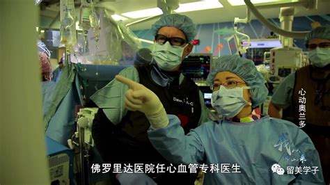 当医生自己成为癌症患者时 宣战与收获感人至深 中英文