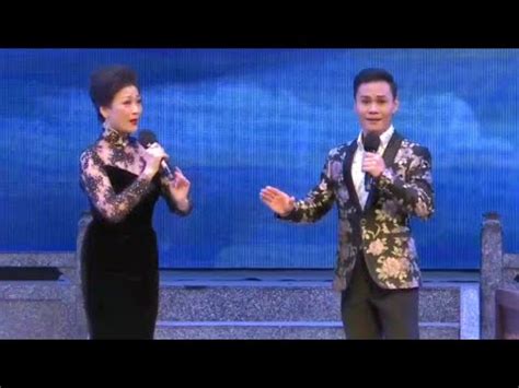 粤劇 2022 08 23 痴夢蔣文端 黃新輝 紅船星輝之新韻輝煌逐夢緣黃新輝粤曲演唱會 cantonese opera YouTube