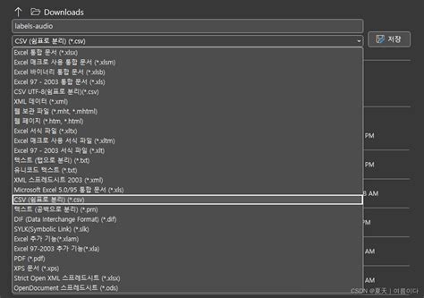 Docker 解决docker 容器中csv文件乱码的情况docker获取文件名乱码 Csdn博客