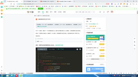 牛客网 链表的回文结构链表 回文结构 Csdn博客