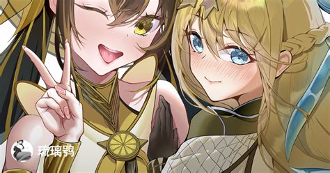 琉璃鸮のイラスト Pixiv