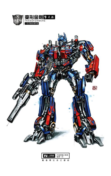 All擎天柱拆卸威震天擎天柱本威震天擎天柱文第3页大山谷图库