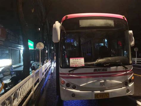 闵行新开3条夜宵应急线路直达虹桥枢纽附时刻表 火车站 时间 发车