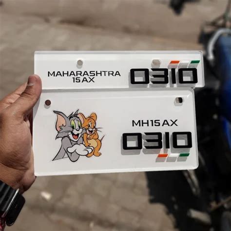 D Tom Jerry Premium Number Plate Vehicle Number Plate Green Number