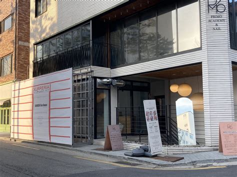 한국 1호점 마포구 연남동에 스페인 현지 츄러스맛집 『xurreria San Roman츄레리아 산 로만』이 오픈한대 강서통신