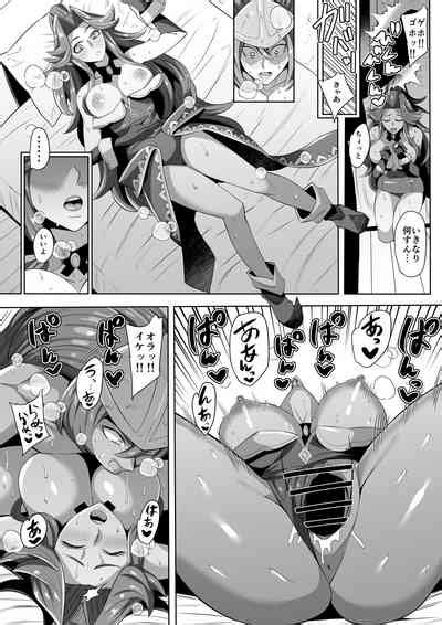 Angela And Duran Nhentai Hentai Doujinshi And Manga