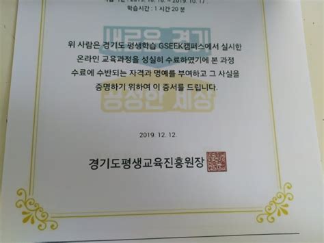 프린트 인쇄시 좌우여백 균일하지않음 지식in