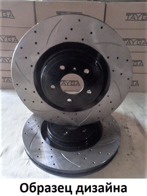 TAYGA-PARTS: отзывы, цены, фото
