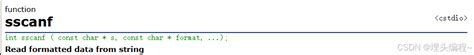 【c语言】fscanf 和 Fprintf （文件顺序读写） 腾讯云开发者社区 腾讯云