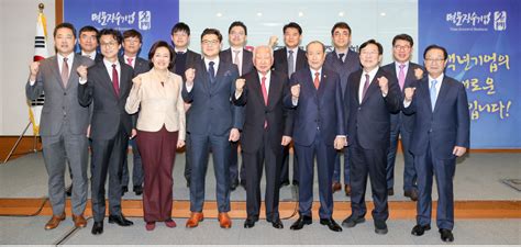 KBIZ 중소기업중앙회
