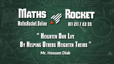 Maths Rocket Mr Hossam Diab